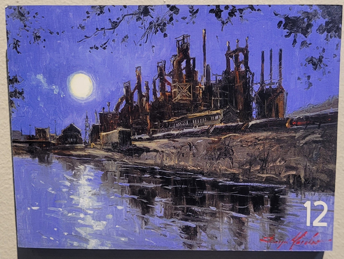 Yaralov "Full Moon Over Bethlehem Steel" – National Museum of ...